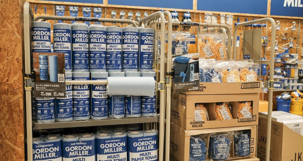 GORDON MILLER AUTHORIZED DEALERS - GORDON MILLER