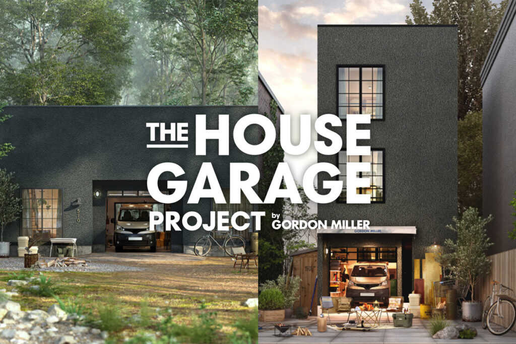 THE HOUSE GARAGE PROJECT by GORDON MILLER - GORDON MILLER
