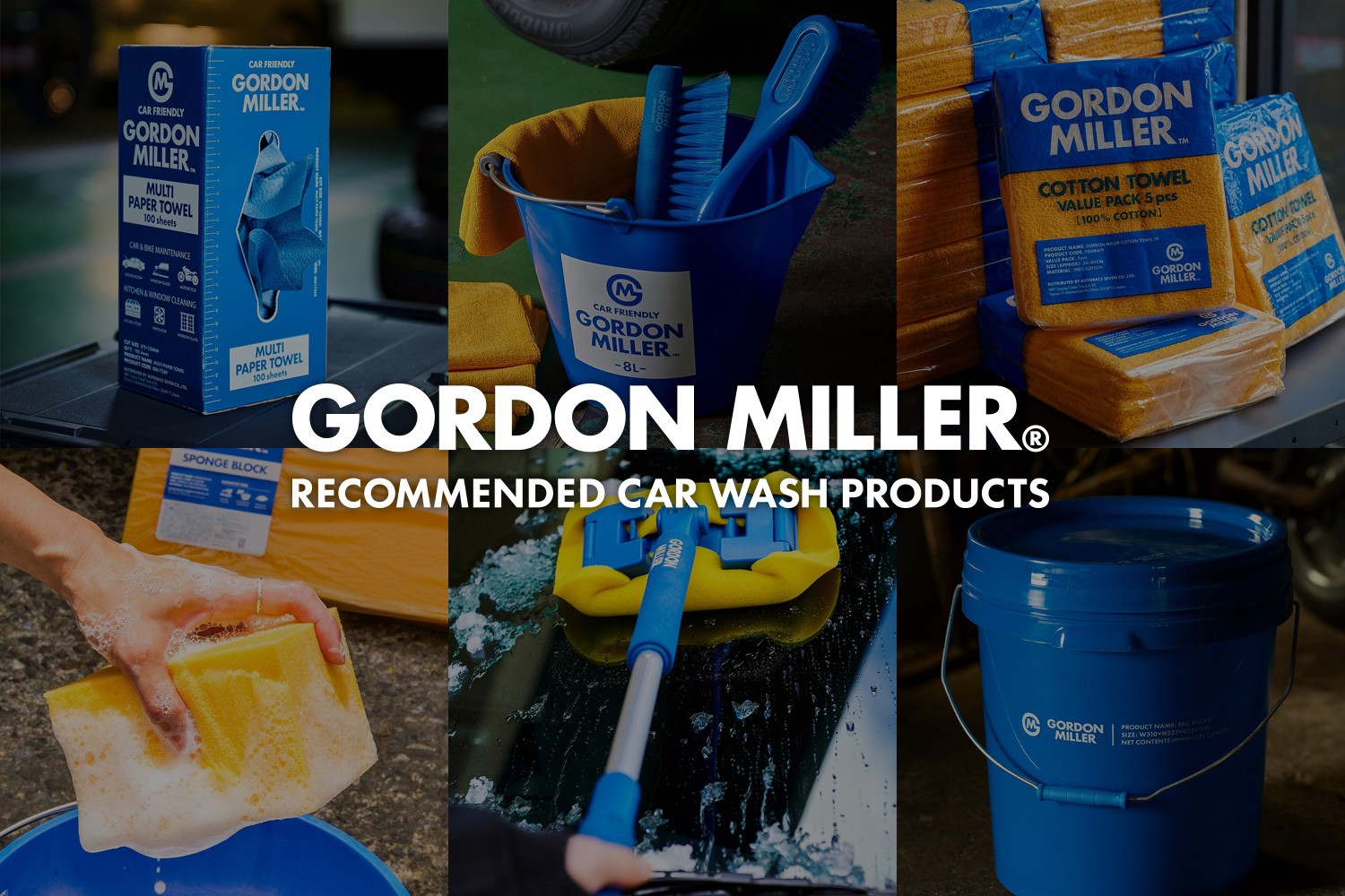 冬こそ洗車が大事 時短でできるおすすめ用品で効率アップ - GORDON MILLER