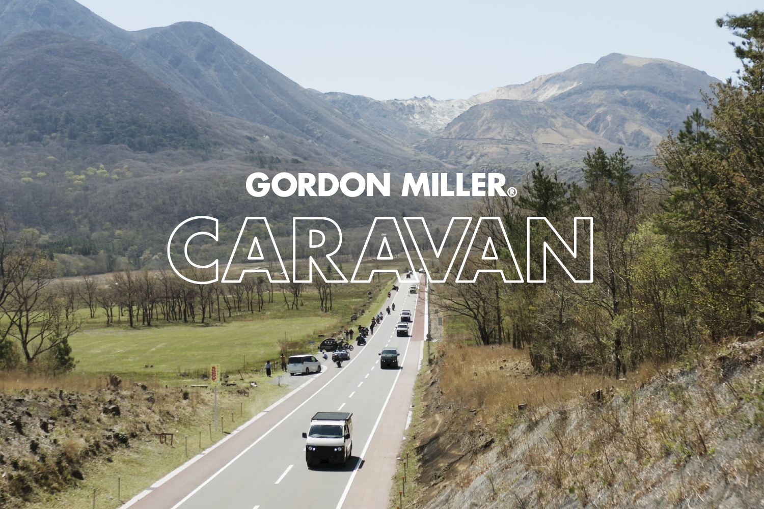 イベントカレンダー【5月29日更新】 - GORDON MILLER